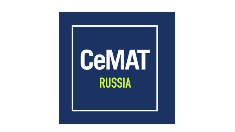 Приглашаем на выставку CeMAT RUSSIA 2024 - YARUS WMS